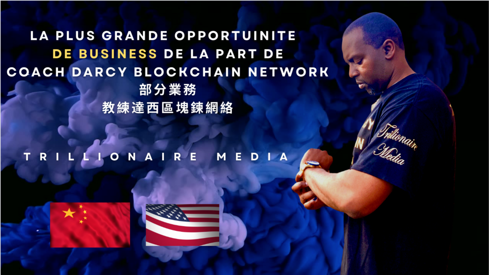 Coach Darcy Blockchain NFT Project 2022-2023 Master Courses