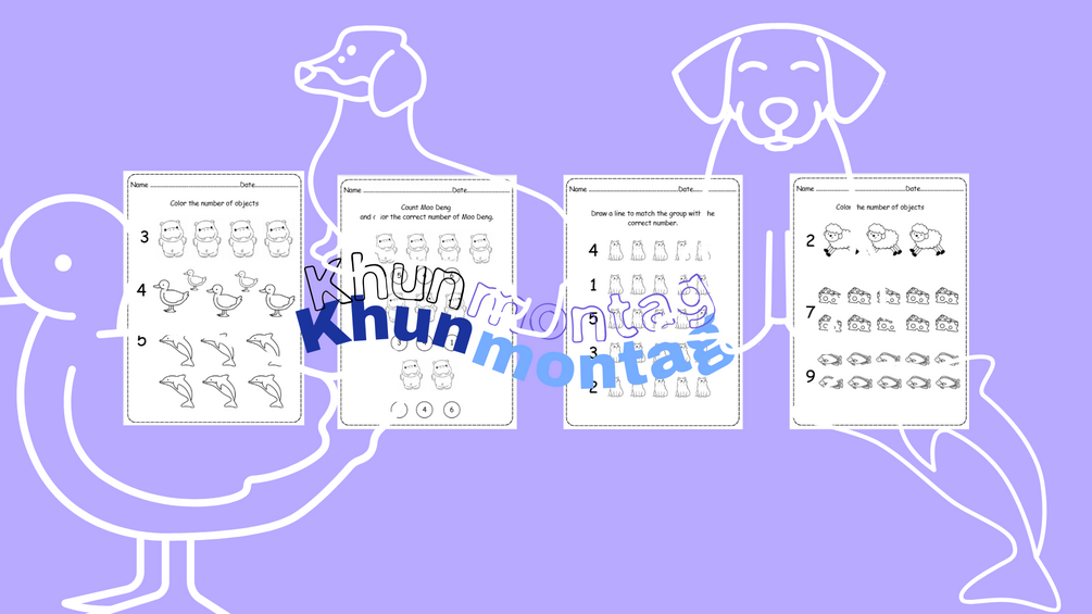 Early Math Fun: Count & Color Worksheets for Kids (PDF)