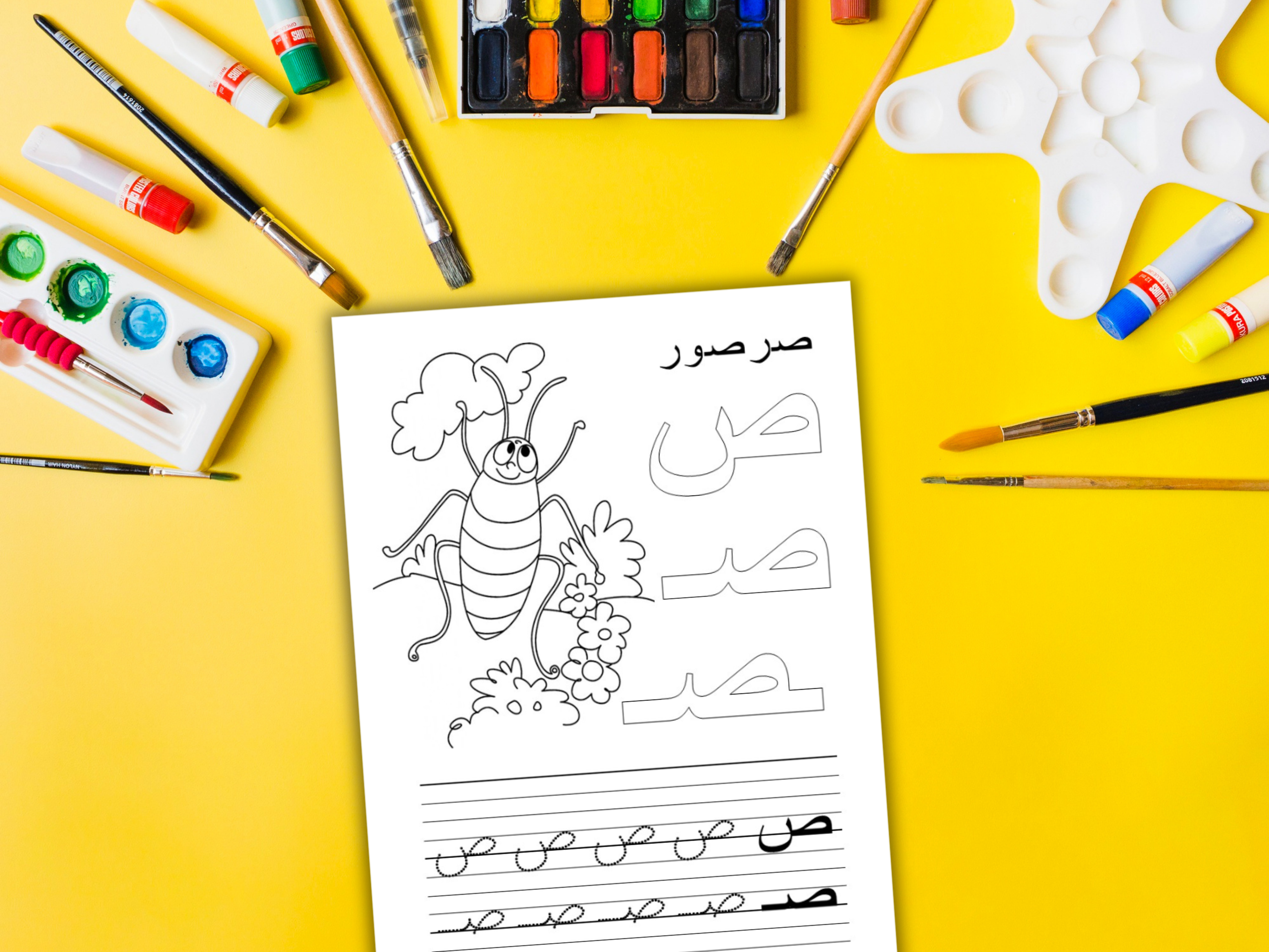 Arabic Alphabet Adventures: Coloring and Tracing