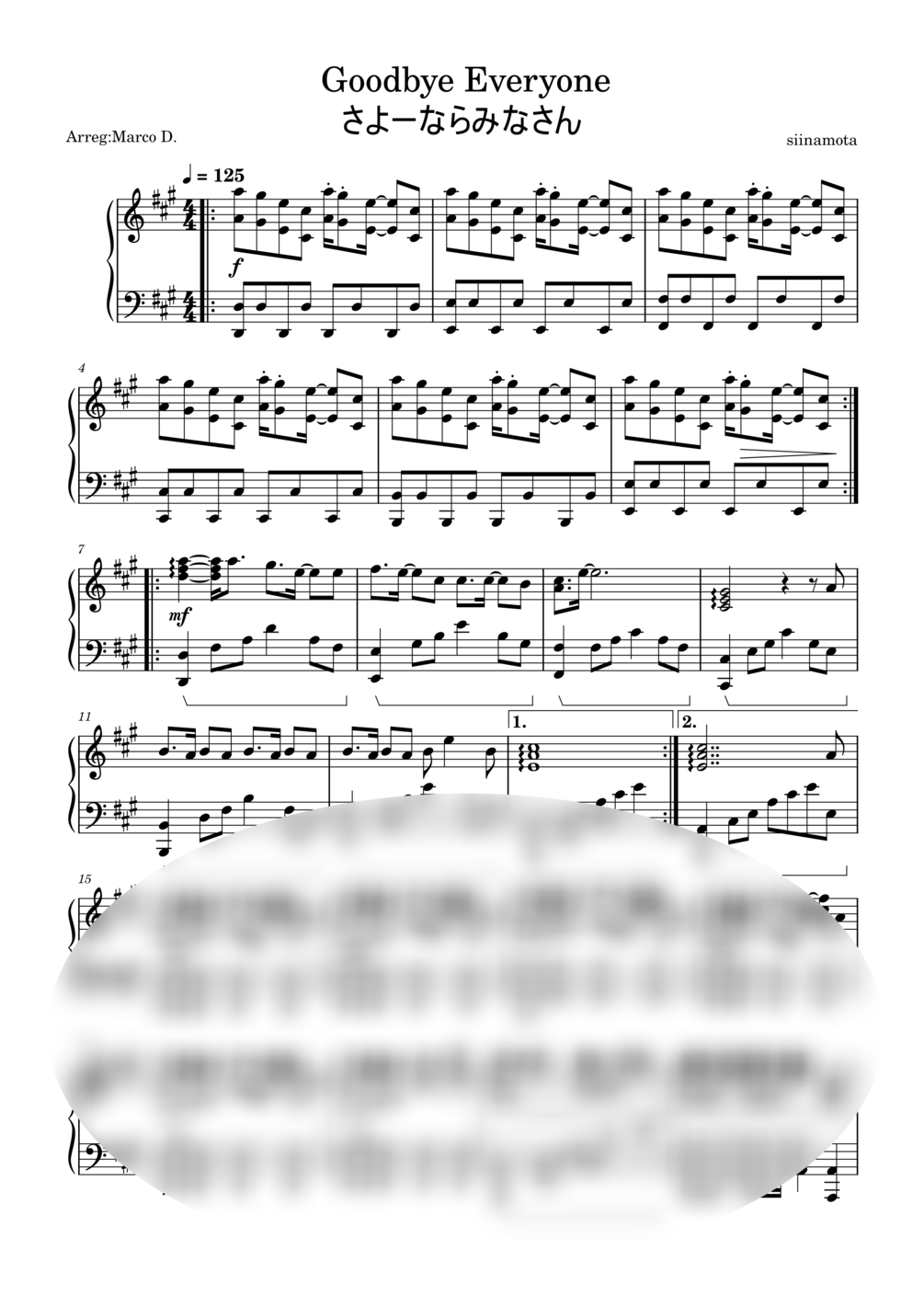 Goodbye Everyone さよーならみなさん | Siinamota SHEET + MIDI