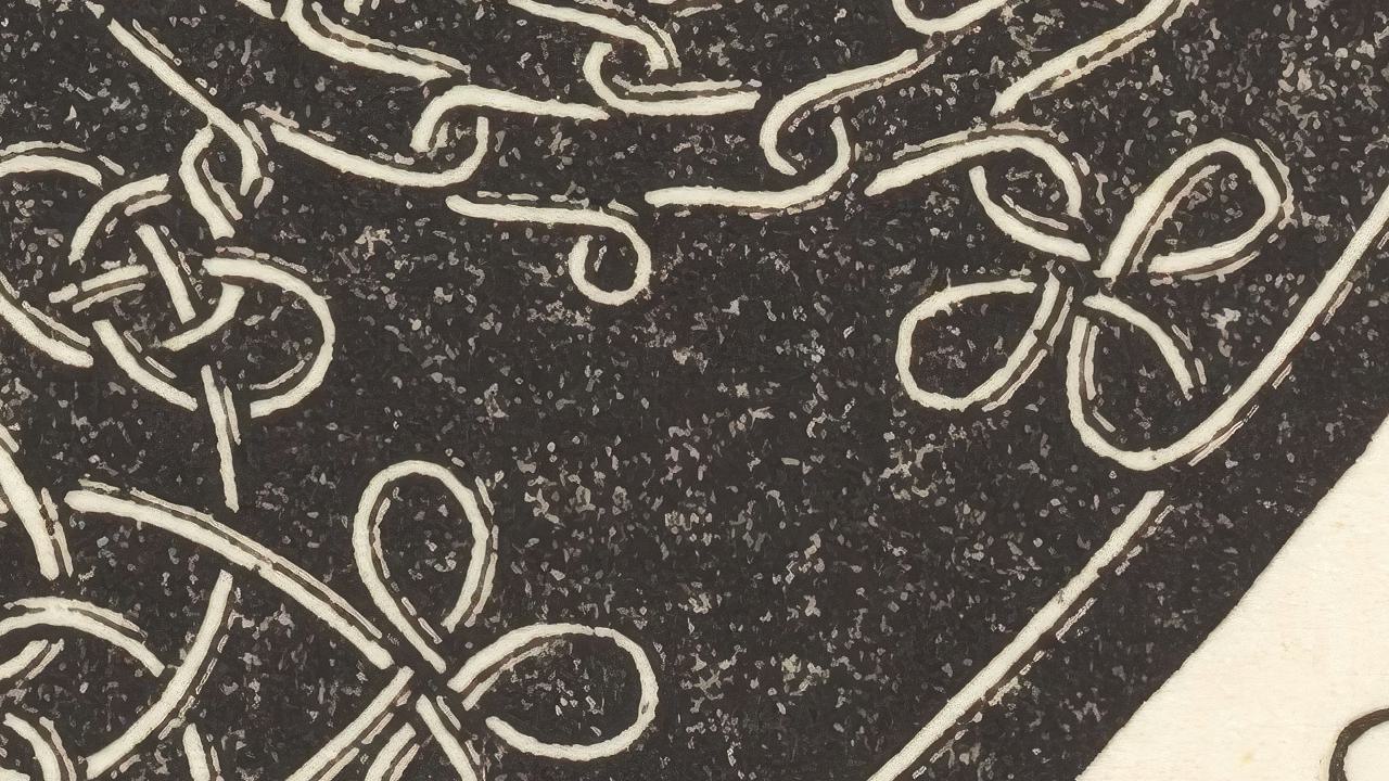 The Fourth Knot by Albrecht Durer