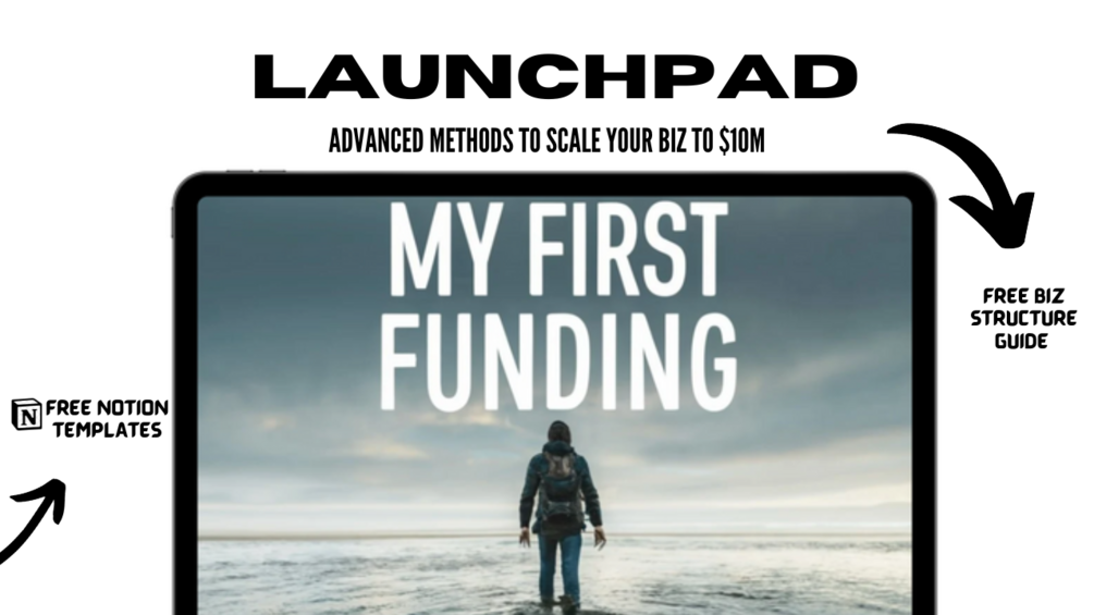 My First Funding