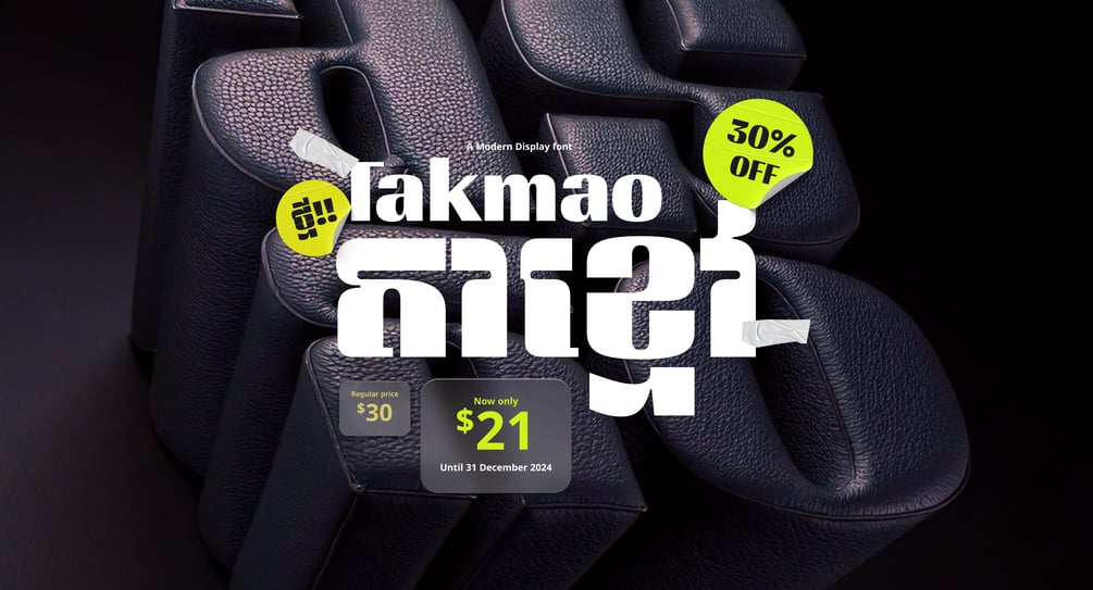 Takmao Typface