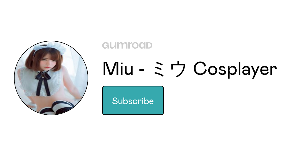 Miu - ミウ Cosplayer