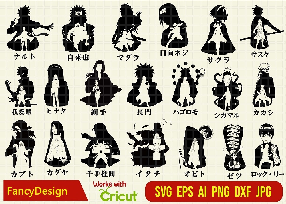 Naruto Vector Silhouette SVG, Naruto Characters Vector svg, Naruto Clan ...