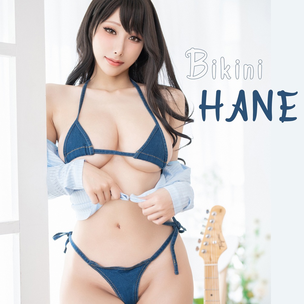 Original Bikini HaneAme
