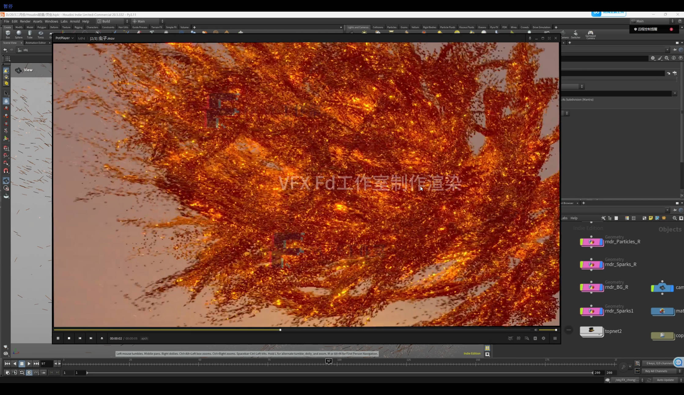 Houdini Spirit Worm Particle Impact hip