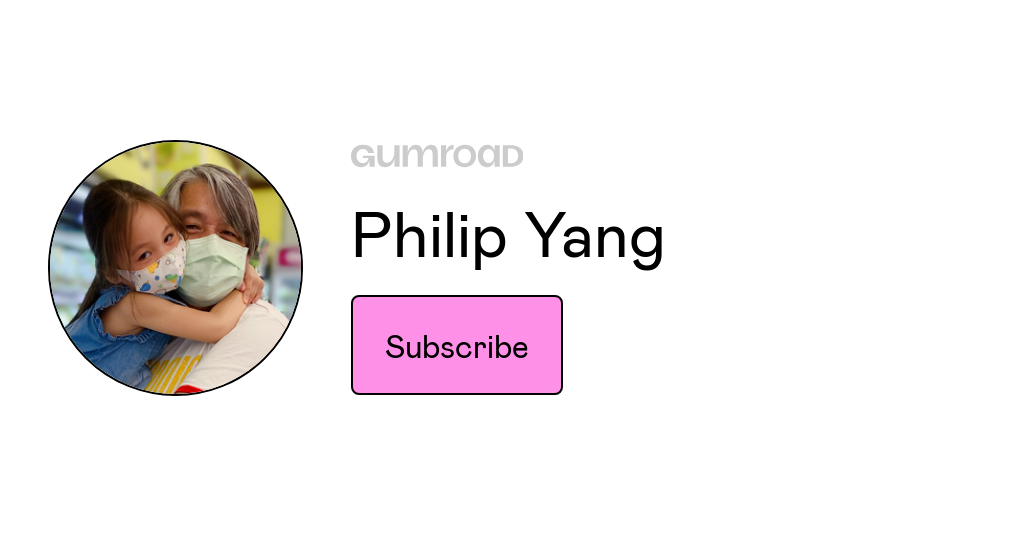 Philip Yang