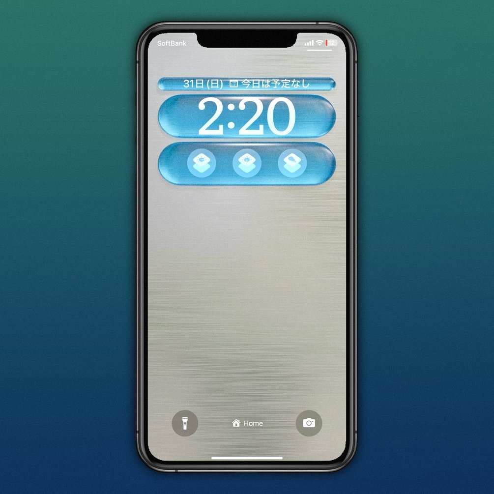 “Aqua” wallpaper for iOS