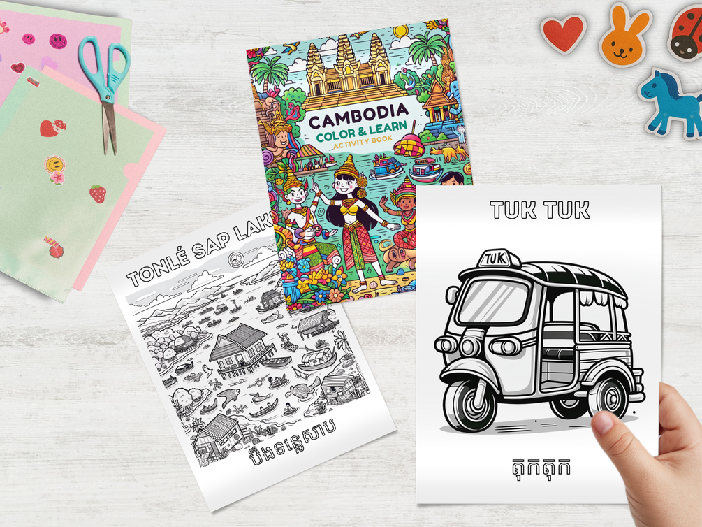 30-Pages Printable Kids Coloring Book - Cambodia: Color and Learn ...