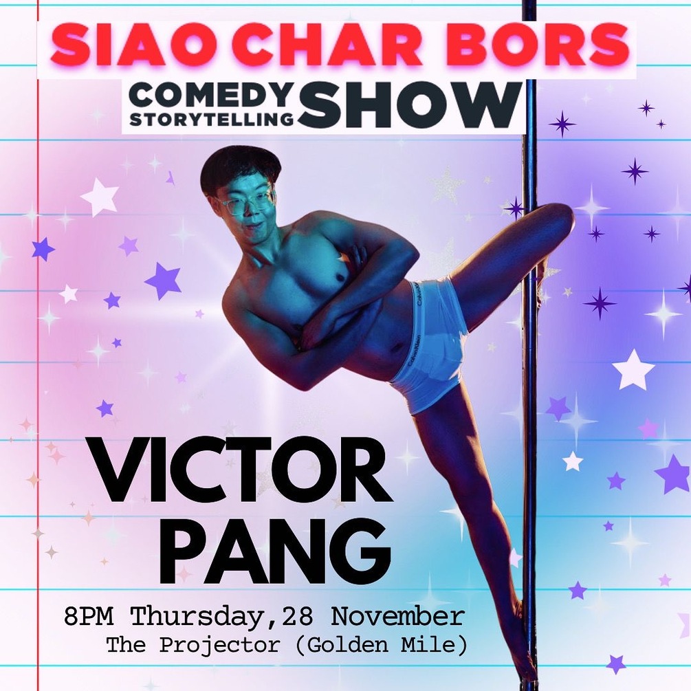 Industry Baby @ Siao Char Bors Comedy Storytelling Show