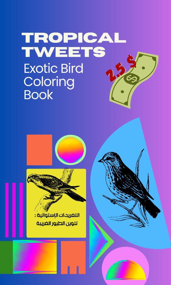 Tropical Tweets Exotic Bird Coloring