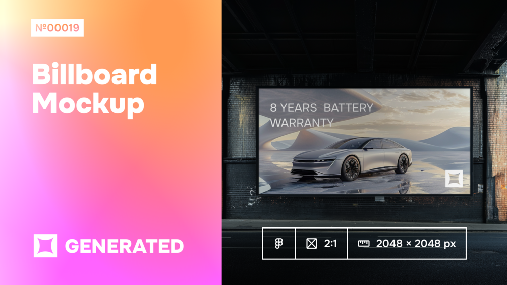 GENERATED - Billboard Mockup for Figma - 00019 - 2:1