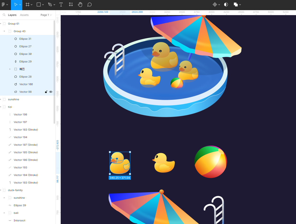 icon - little ducks swimming in a basin by figma