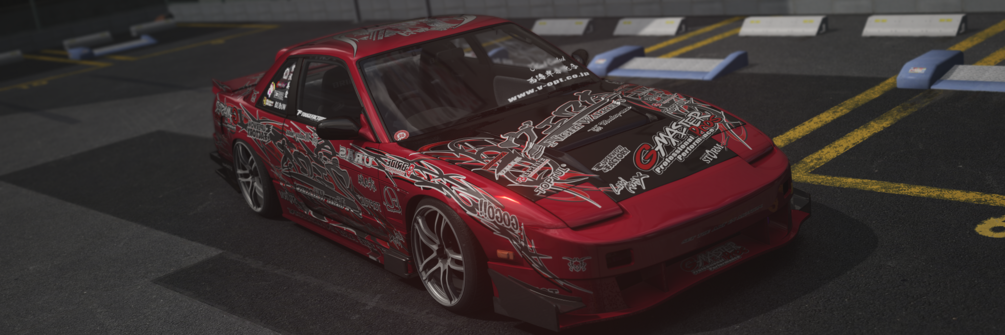 Nissan Onevia Uras Type GT