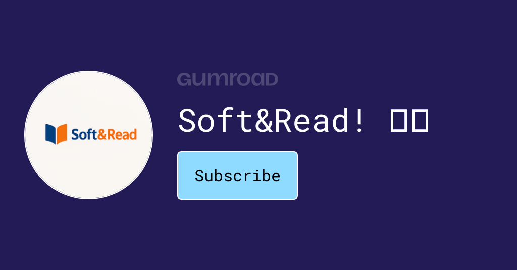 Soft&Read! 📚💻