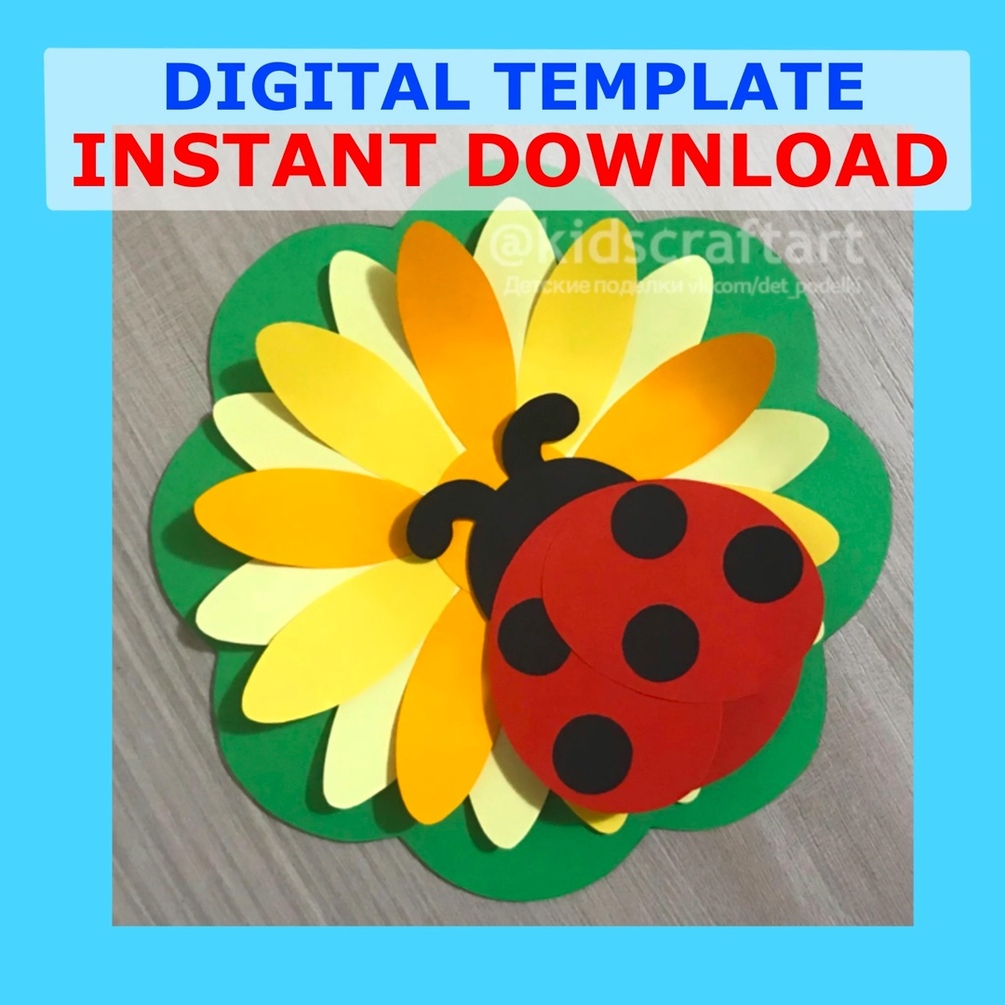 Ladybug Flower Summer Spring Craft May Card Insect Activity Bulletin ...