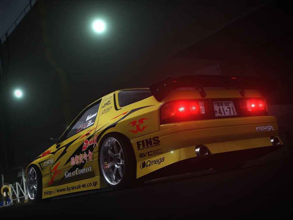 Mazda RX-7 (FC3S) Uras Sports Spec