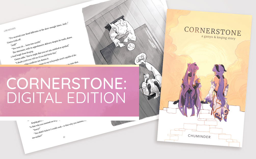 Cornerstone: Digital PDF