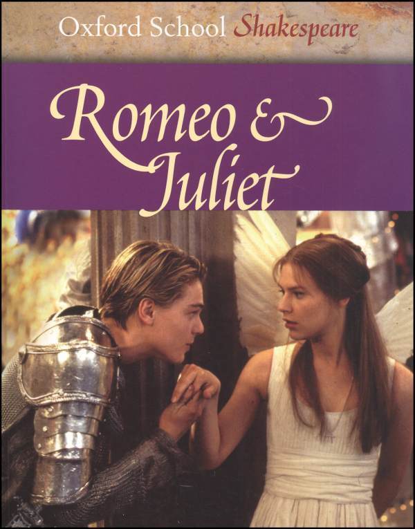 The Tragedy of Romeo And Juliet