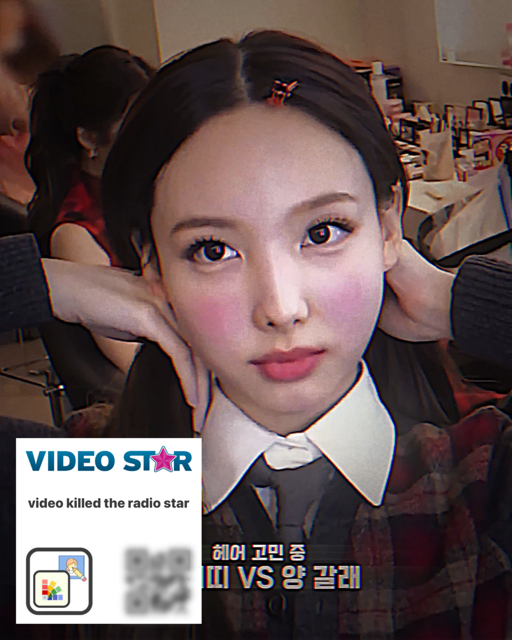 video killed the radio star cc