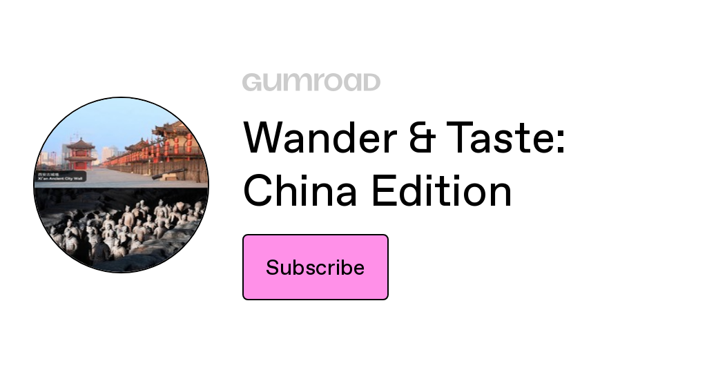 Wander & Taste: China Edition
