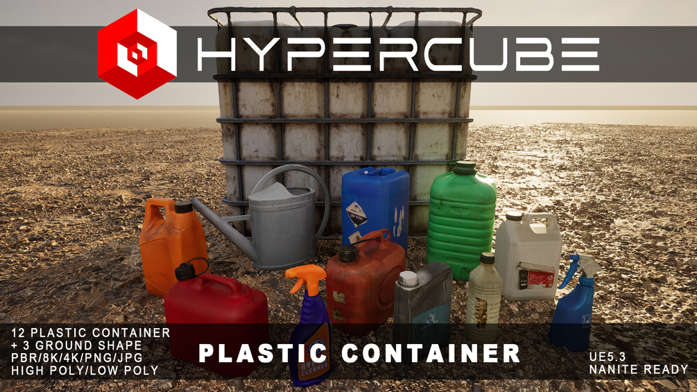 Hypercube Plastic Container