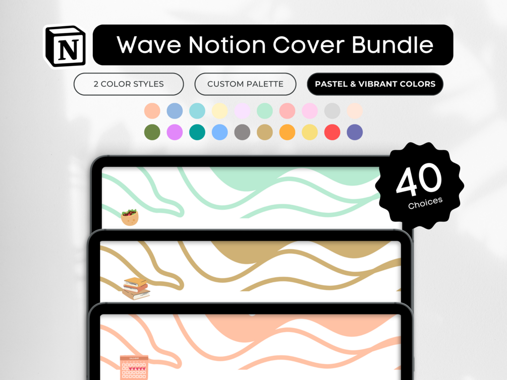 Notion Wavy Cover Bundle (40 Color variations)