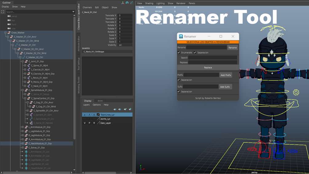 RBM Renamer Tool