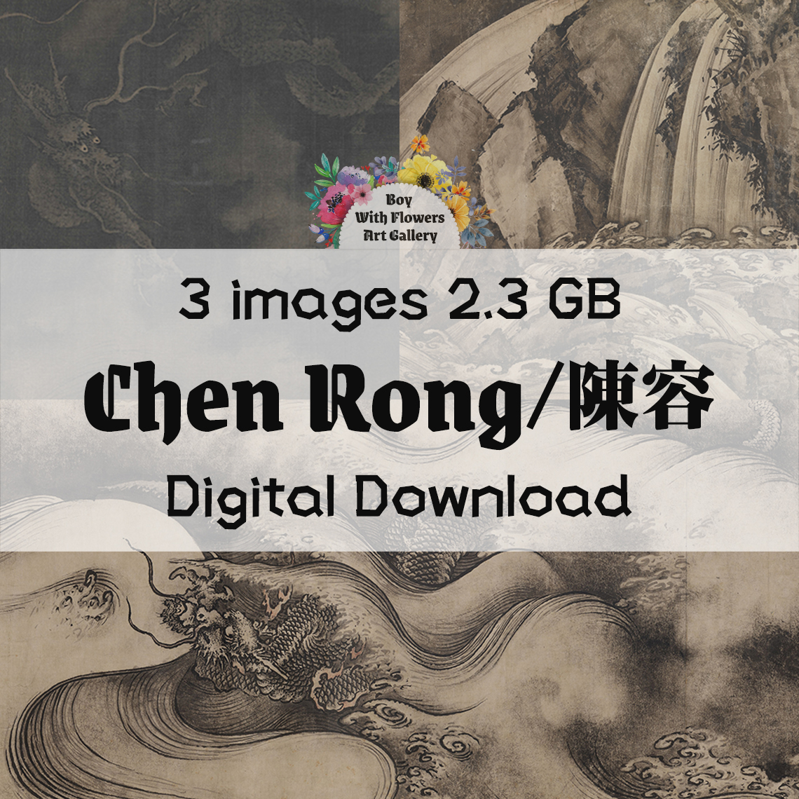 3 digital images of Chen Rong/陳容 Chinese paintings, people landscape ...