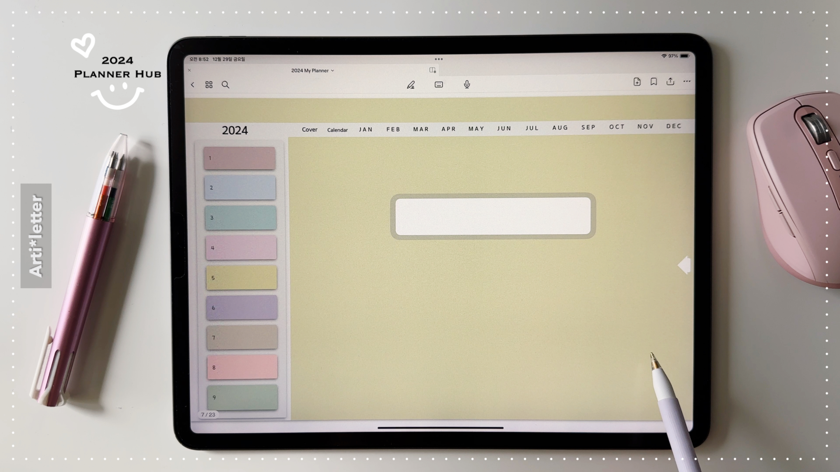 2024 Artiletter Digital Planner Hub