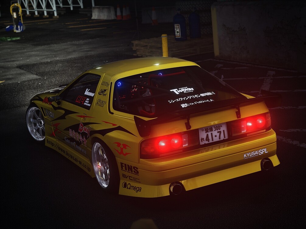 Mazda RX-7 (FC3S) Uras Sports Spec