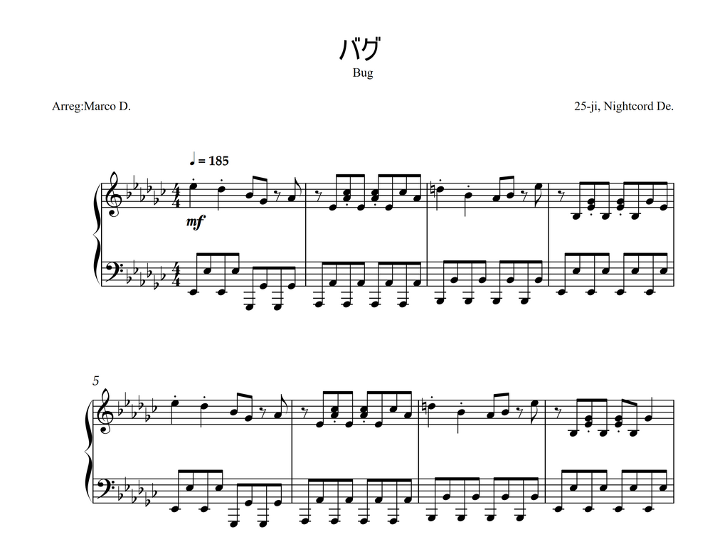 バグ Bug / 25-ji, Nightcord De. SHEET + MIDI