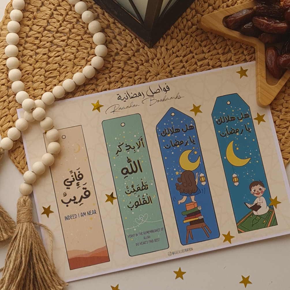 Ramadan Bookmarks