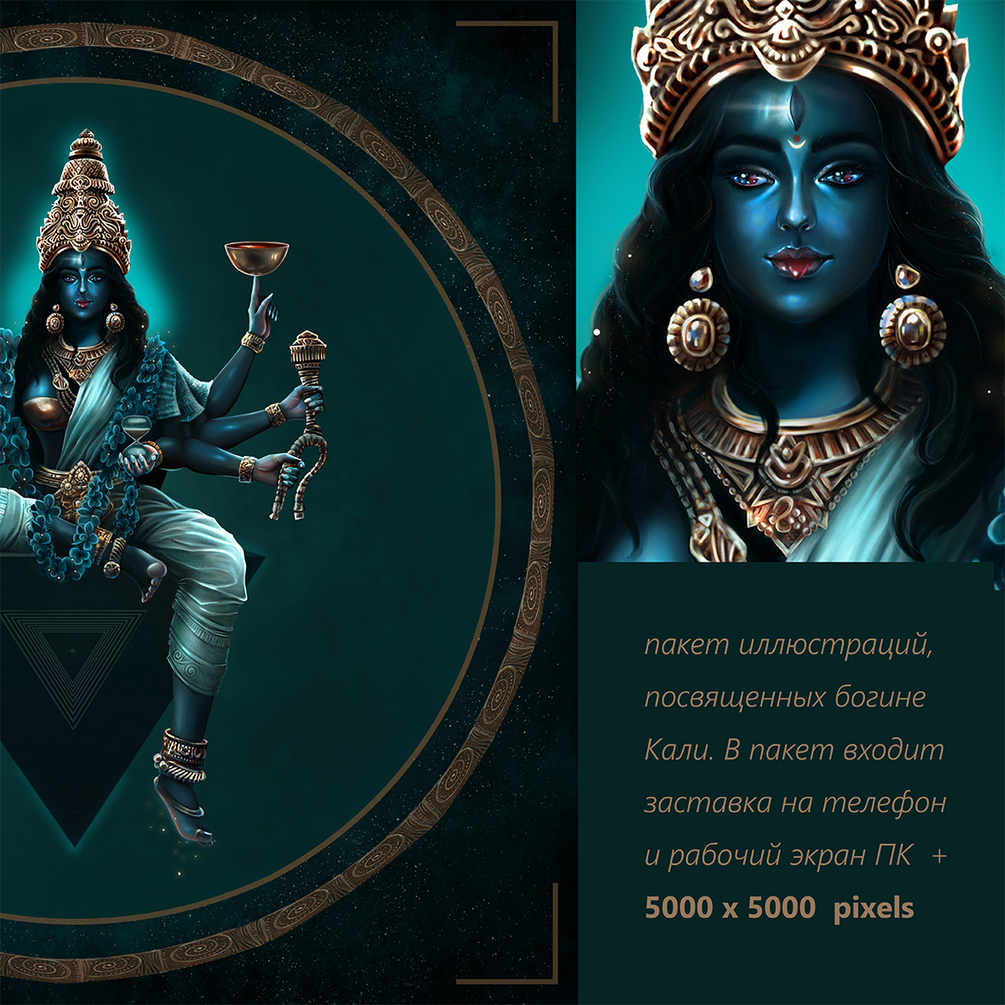 HD image for commercial use and prints (JPEG 5000x5000 pixels) для ...