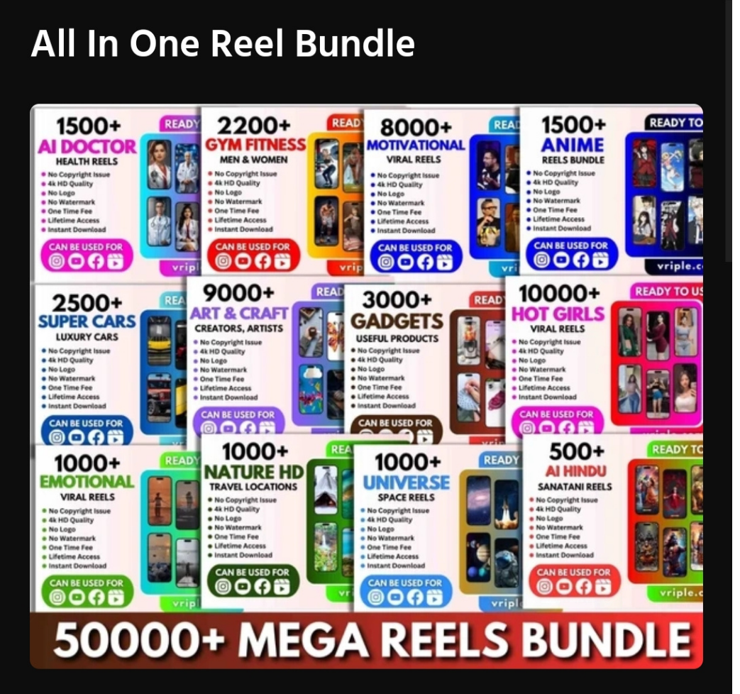 All In One Reels Bandals