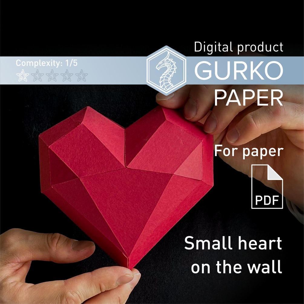 Papercraft Small Heart On the Wall, Digital Template, PDF Download ...