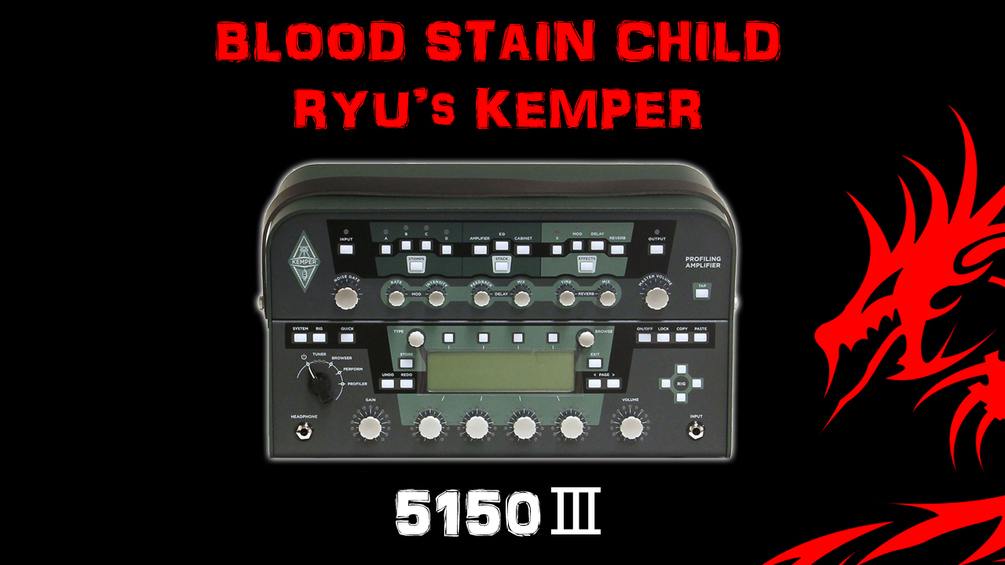 RSP 51503 KEMPER Rig