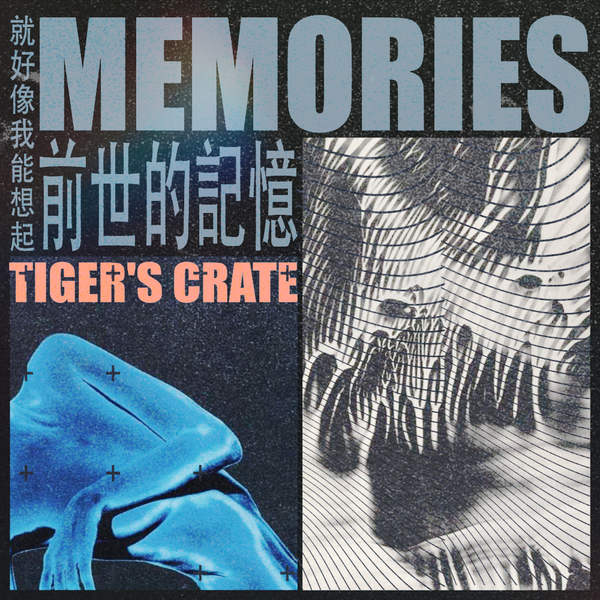 tiger's crate
