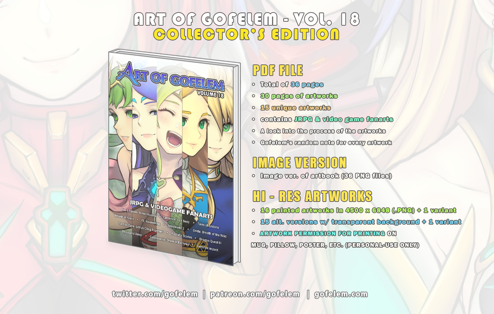 Art of Gofelem Vol. 18