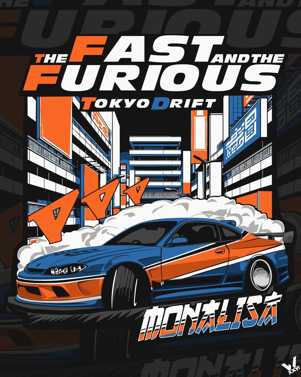 fast and furious Mona Lisa