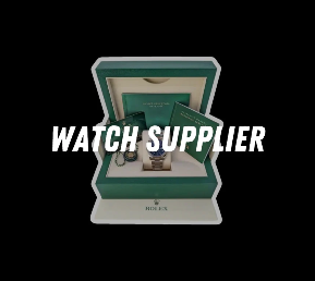 WATCH SUPPLIER