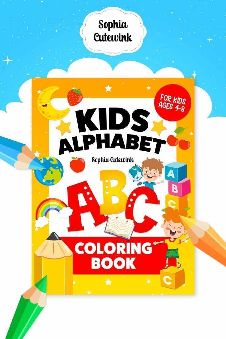ABC Coloring Book Worksheet