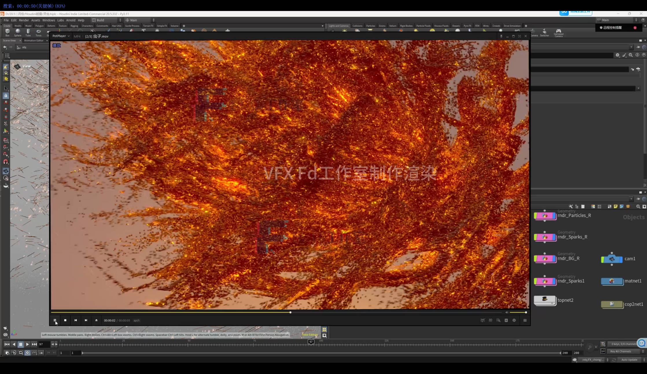 Houdini Spirit Worm Particle Impact hip