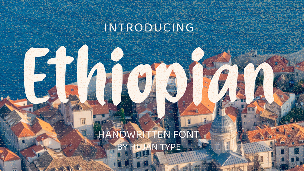 Ethiopian Handwritten