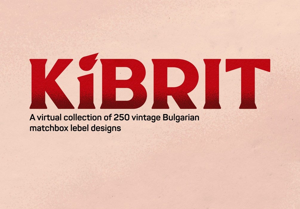 KiBRIT Project Files