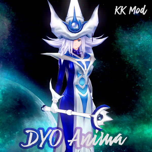 Dyo Anima