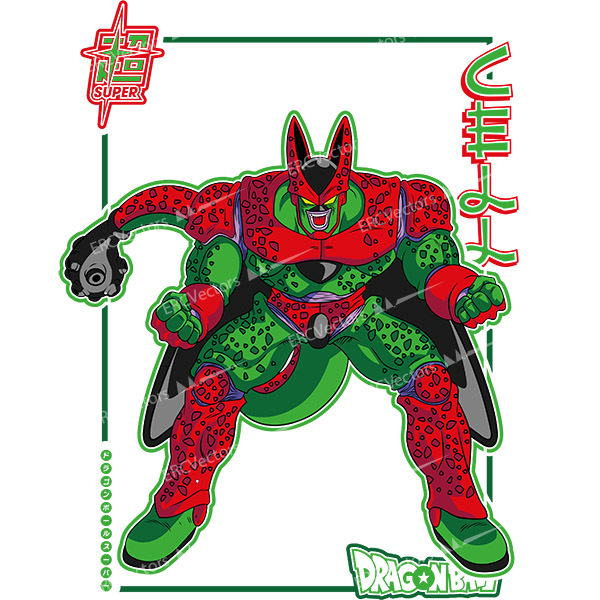 SVG Cell Dragon Ball Vector, PDF , PNG, SVG , AI