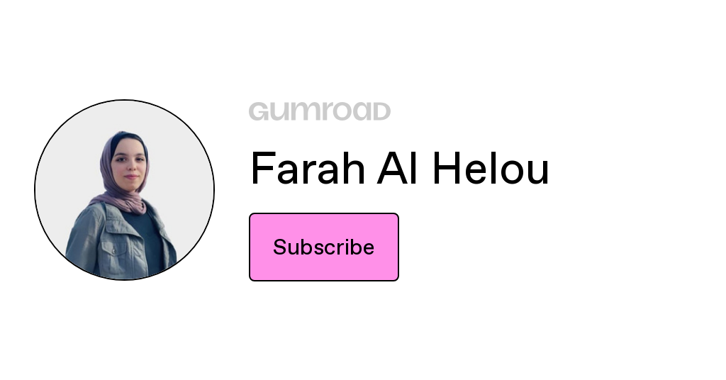 Farah Al Helou