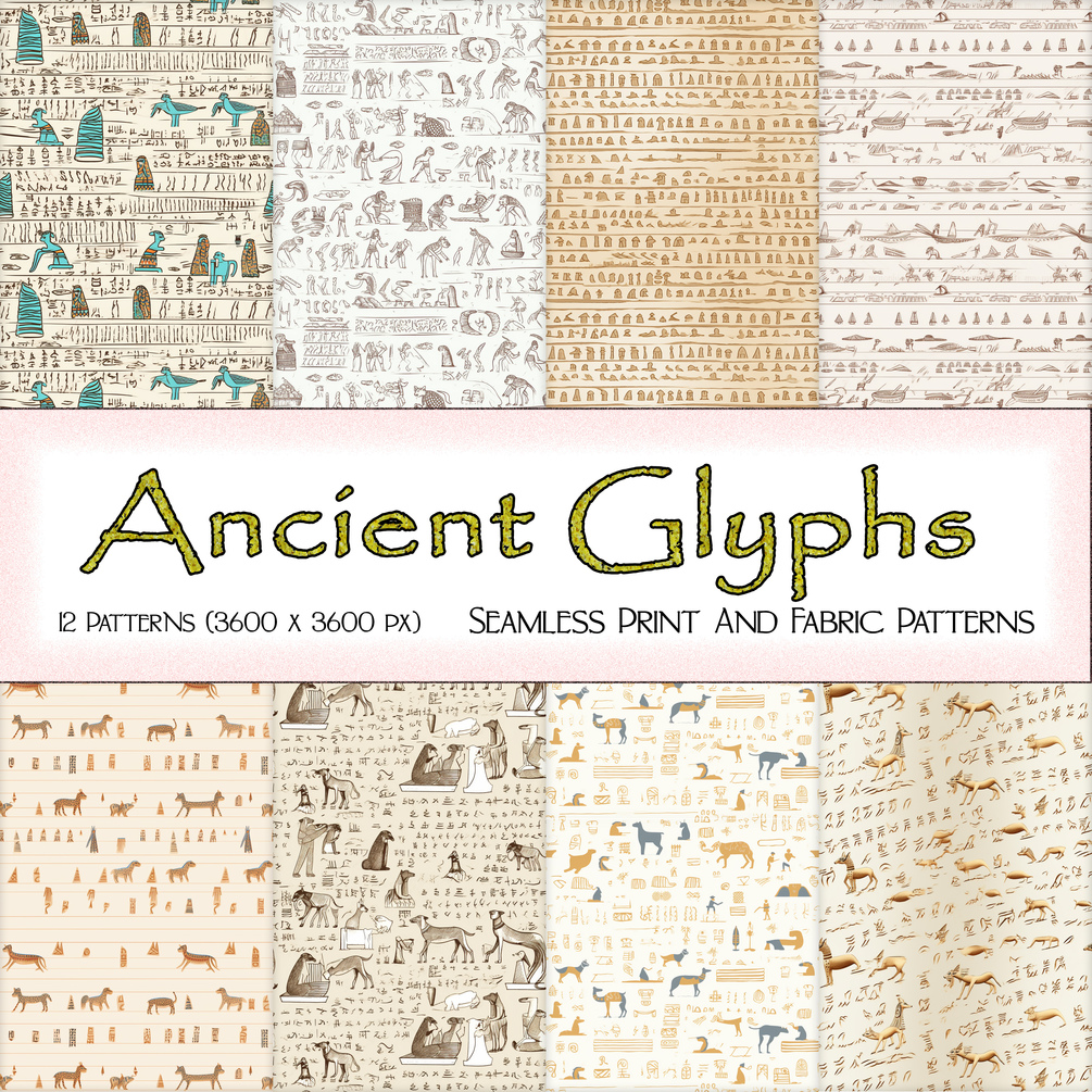 Ancient Glyphs Fabric Prints/Digital Paper - Seamless - Watercolor ...
